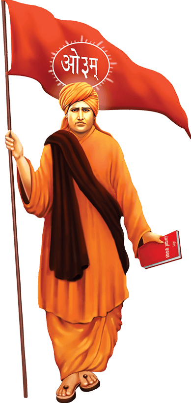 Arya Samaj | Home :Saurav Purohit